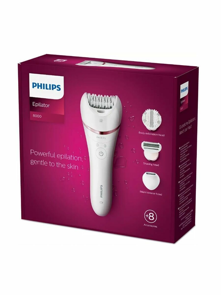 Эпилятор Philips Epilator Series 8000 BRE735/00