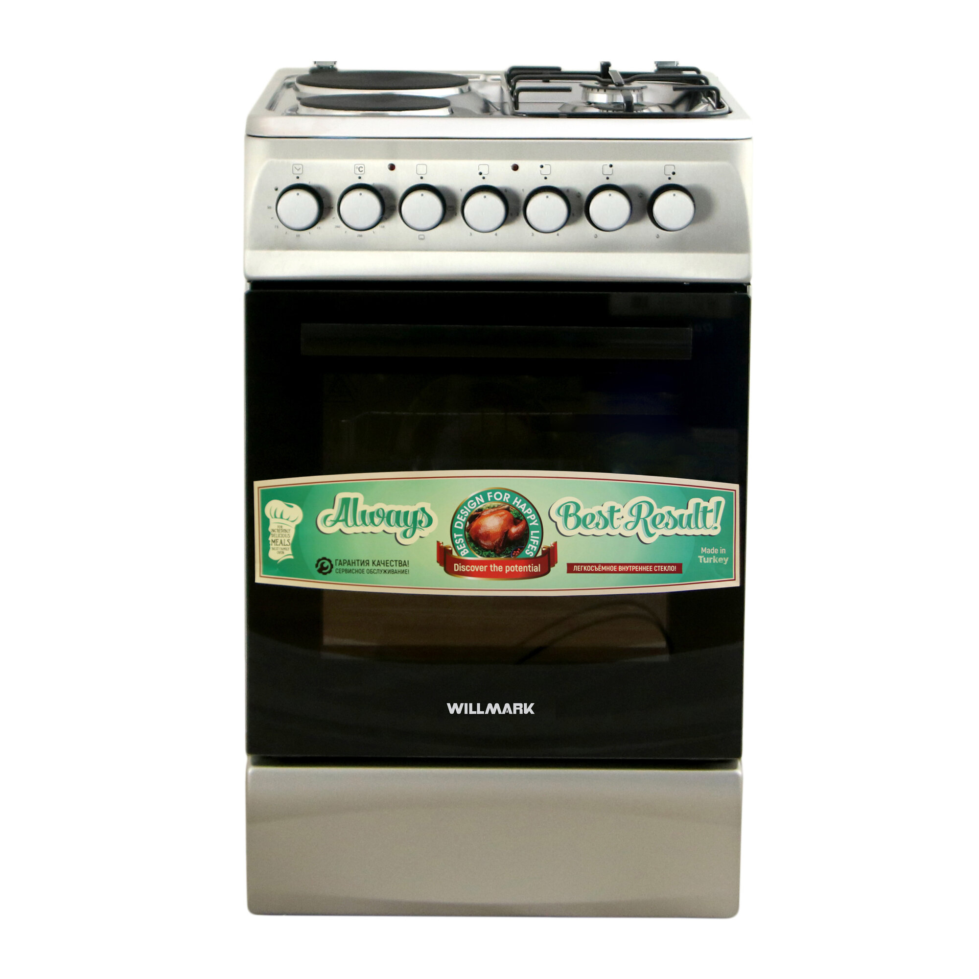 Плита комбинированная WILLMARK CS-5623 (2 газ./2 эл, эл. духовка, таймер, внутр. осв,50х60, нержав. ст)