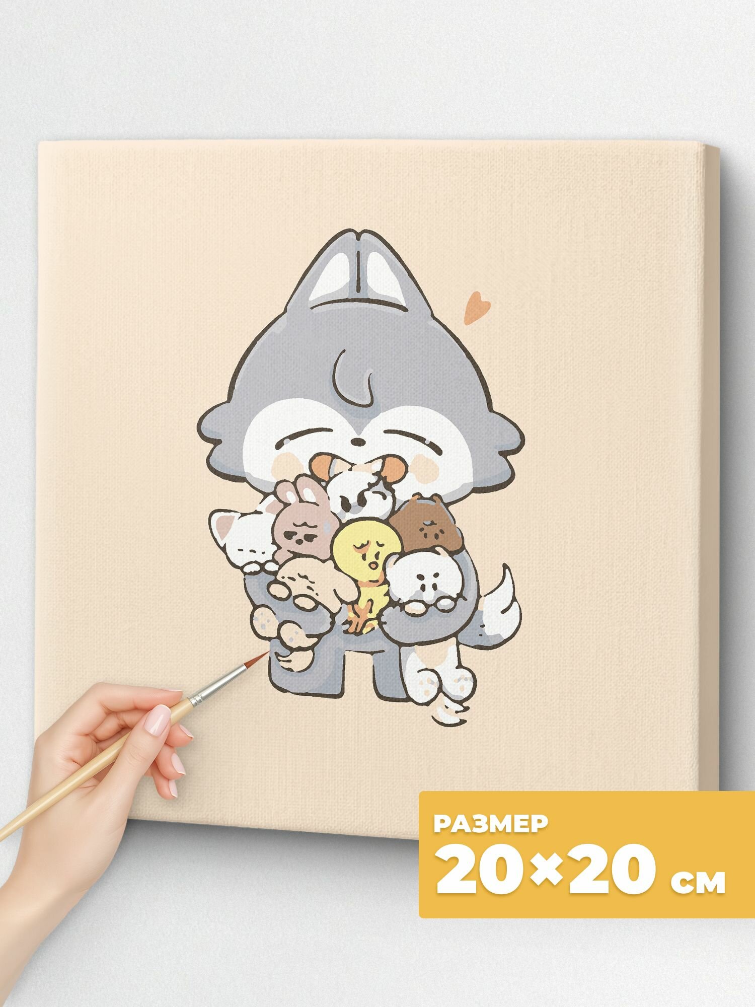 Картина по номерам Stray Kids