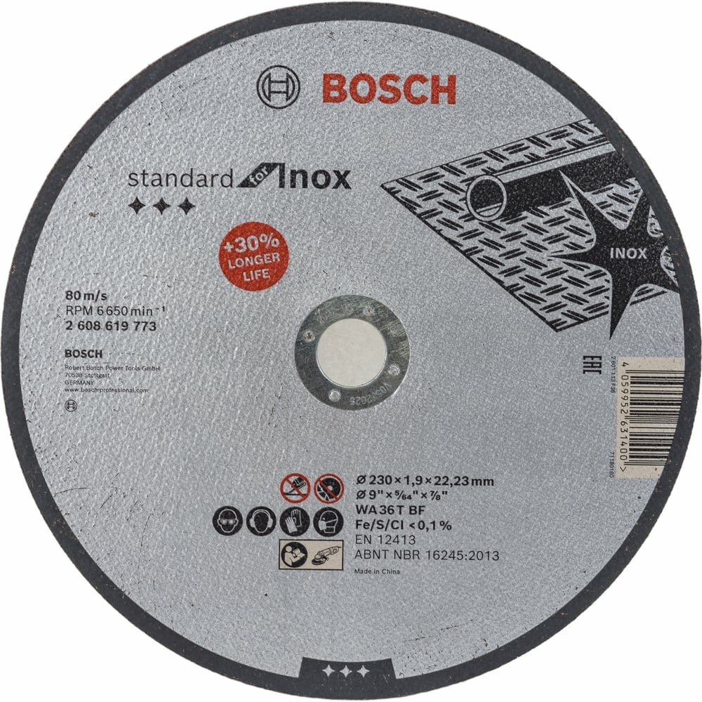 Отрезной круг Bosch Standard For Inox