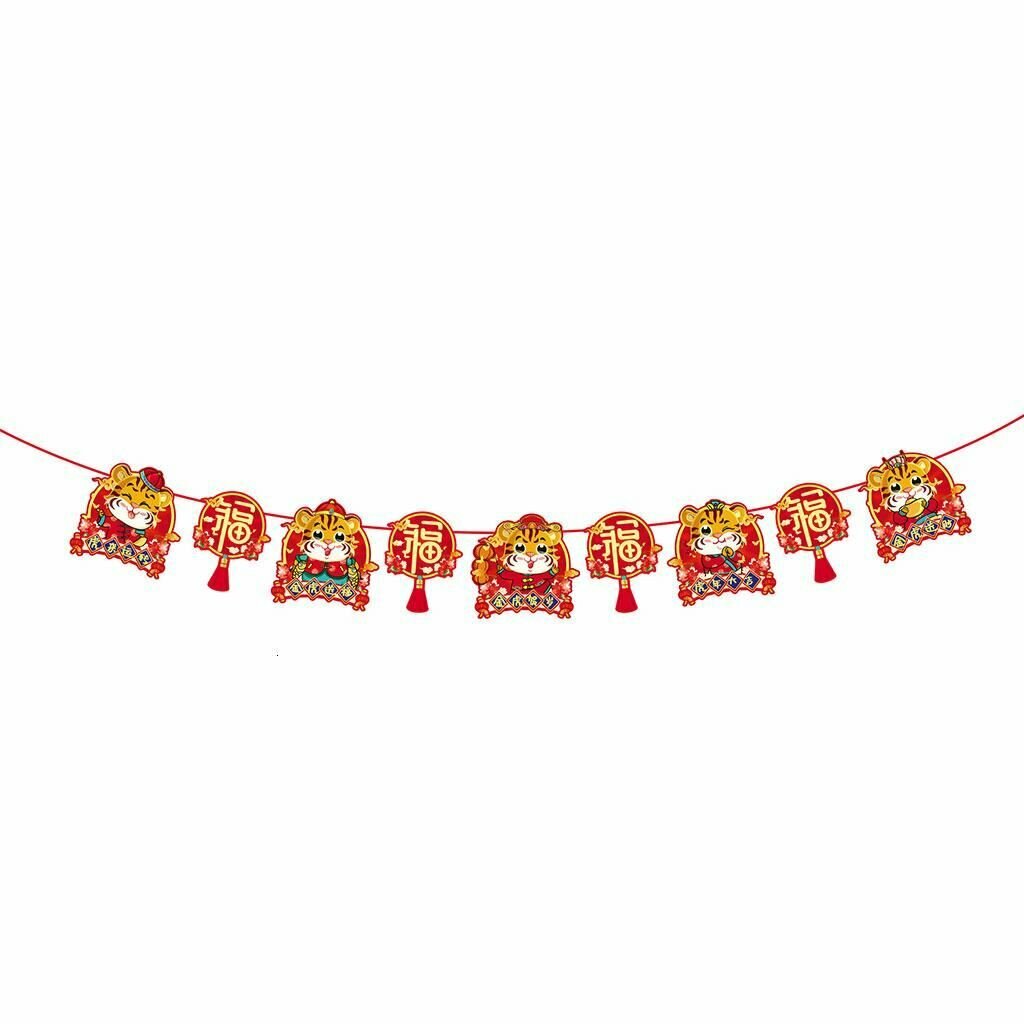 Гирлянда китайских новогодних украшений из овсянок к Году тигра-Мультяшное благословение Тигра