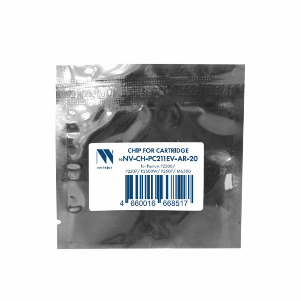 Чип NV Print NV-CH-PC211EV-AR-20 для принтера, мфу Pantum безлимитный совместимый