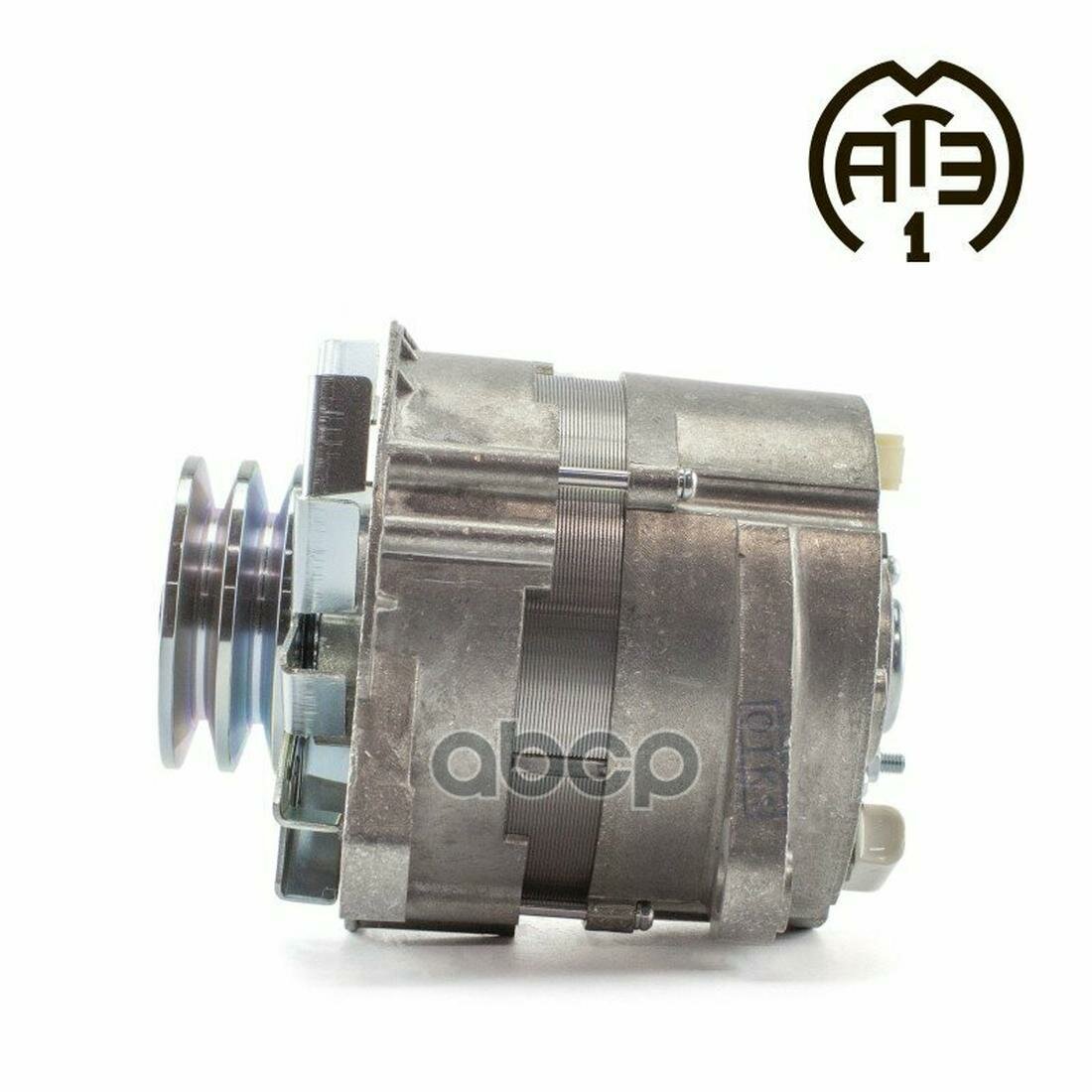 Генератор АТЭ-1 1312.3771 в сборе, для КамАЗ-4310, серый металлик