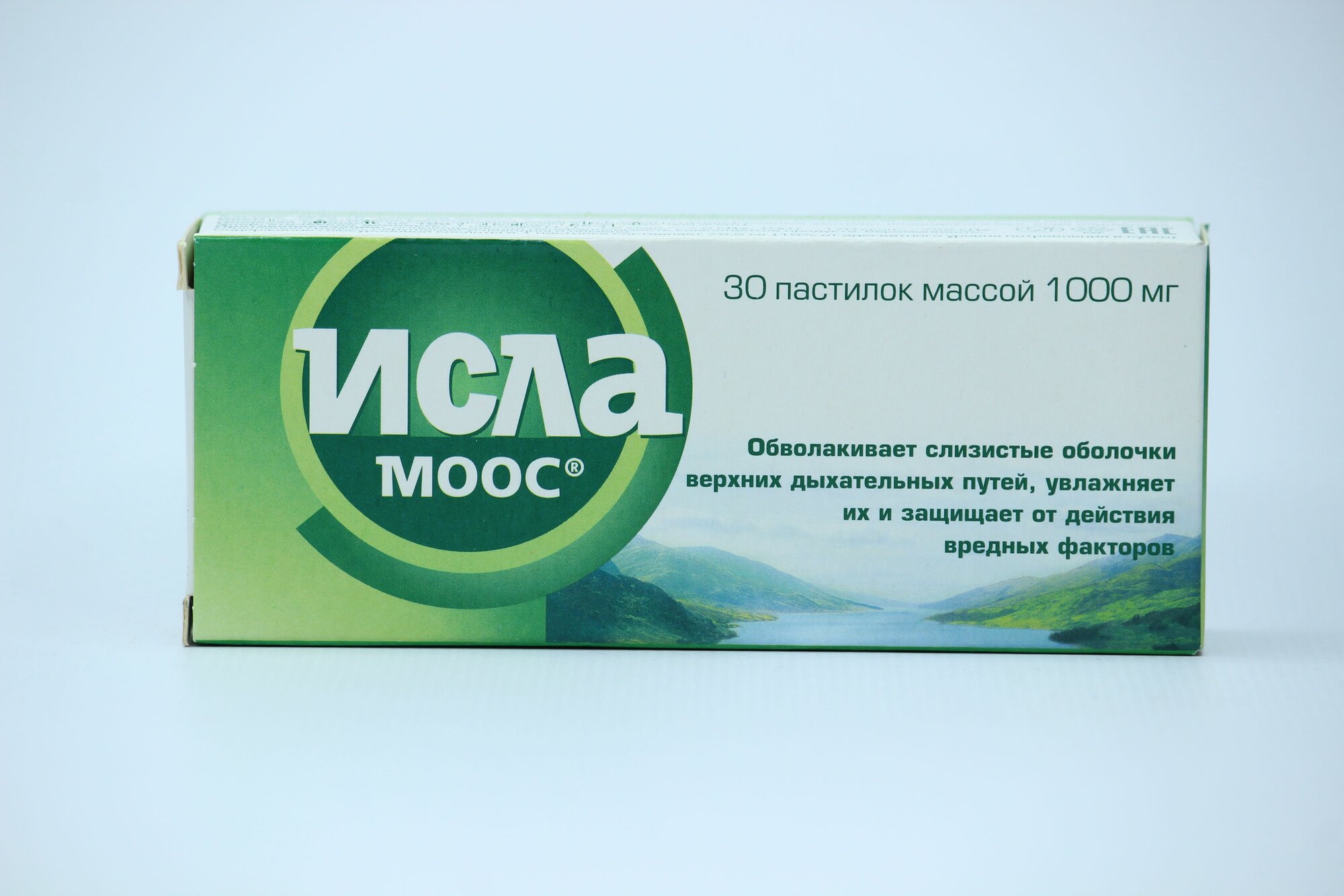 Пастилки для горла Исла моос 1000мг 30 шт в упаковке БАД — фото 1