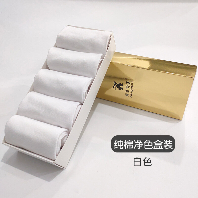 Носки , комплект