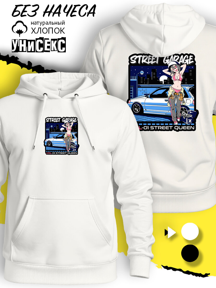 Худи Толстовка свитшот аниме девушка street garage