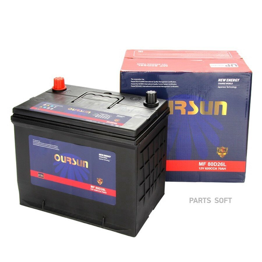 Аккумулятор OURSUN JIS MF 80D26R от официального дистрибьютора, OURSUN, артикул MF80D26R