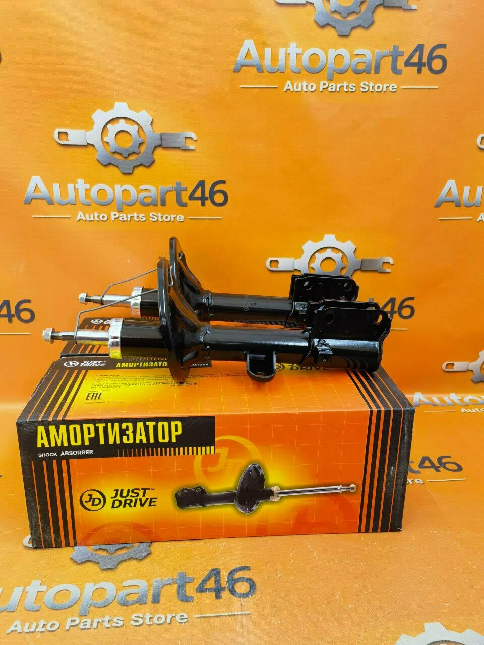 Амортизаторы передние Хендай Туксон HYUNDAI TUCSON 04- Киа Спортаж KIA SPORTAGE 04- Япония Just Drive