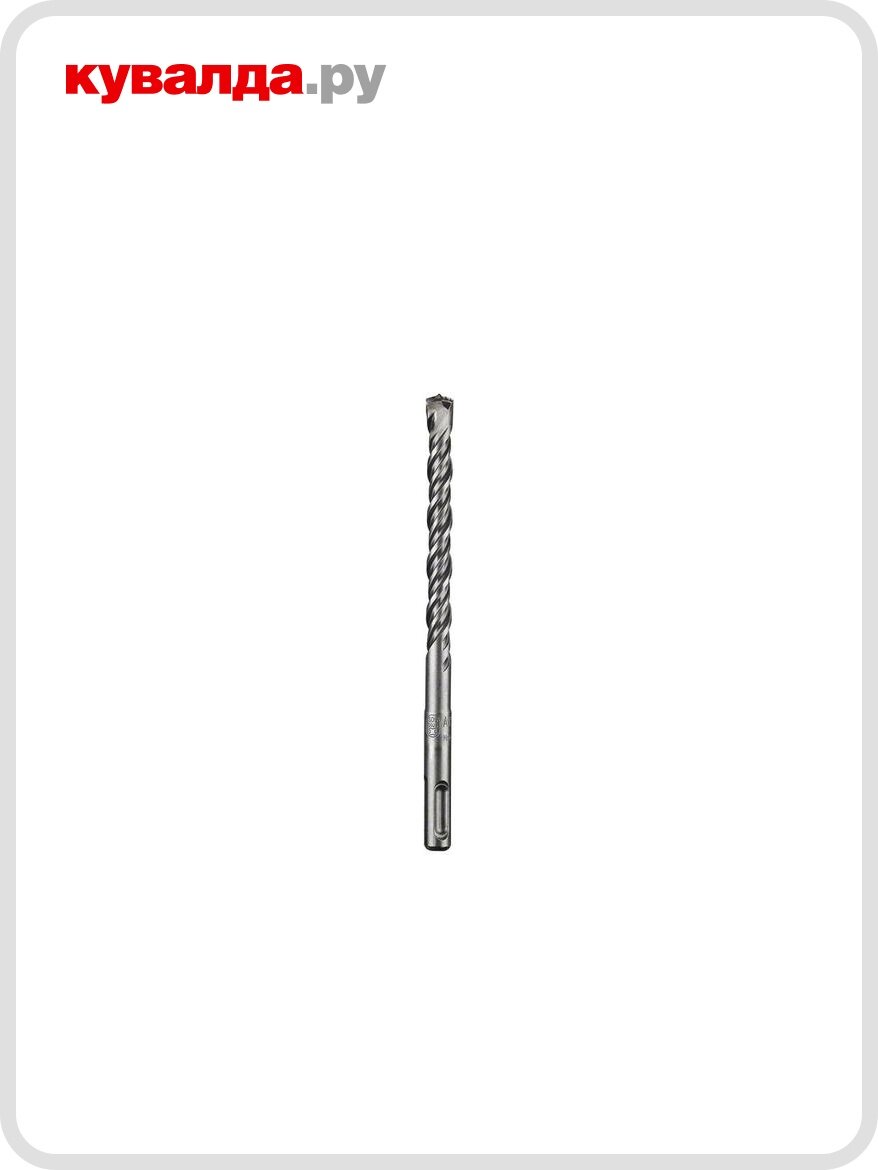 Бур SDS-plus BOSCH 22х 200/260 мм