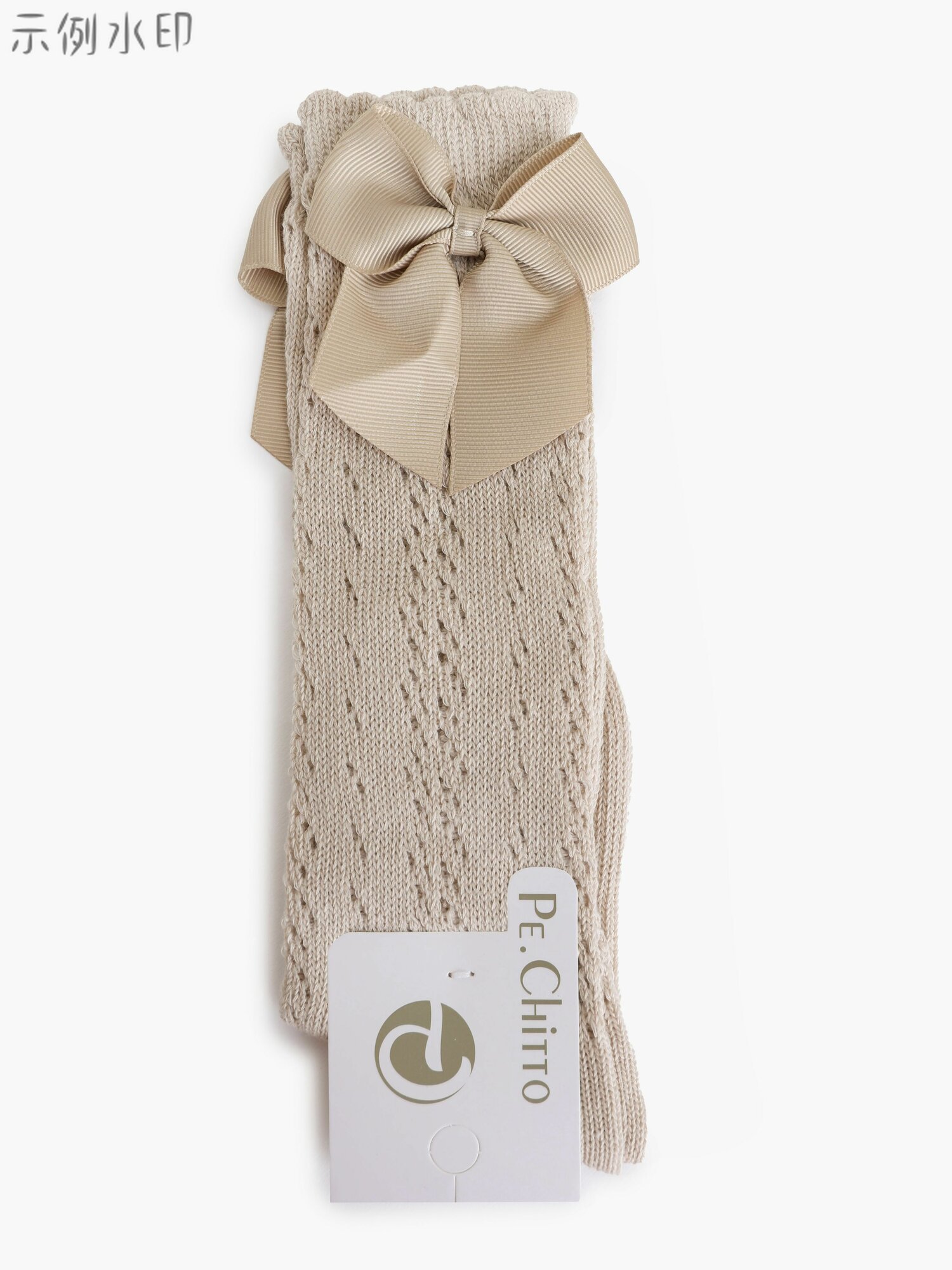 Бюстье , размер 3-4 ГОДА, бежевый — фото 1