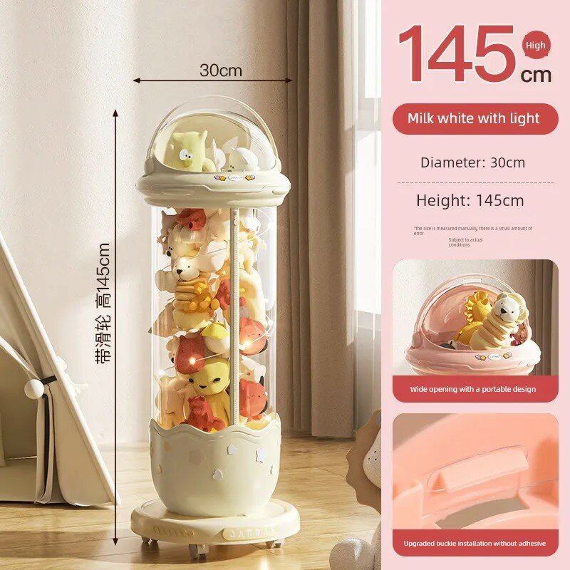 Корзина для хранения плюшевых игрушек на молнии, органайзер для хранения мягких игрушек и фигурок, прозрачный