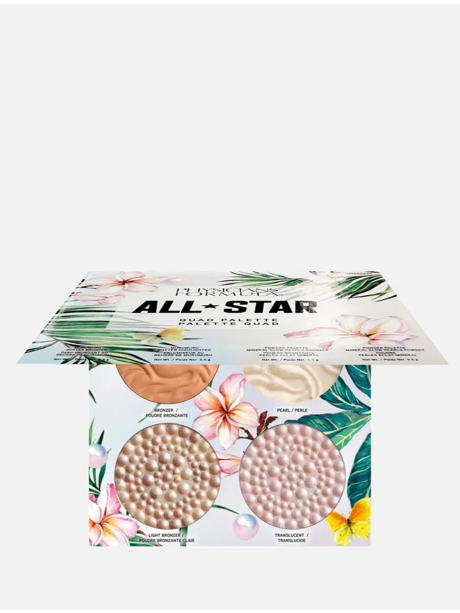 Палетка для макияжа лица PHYSICIAN'S FORMULA all star