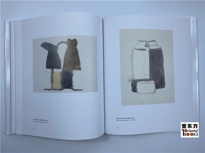 Печатная книга — фото 1