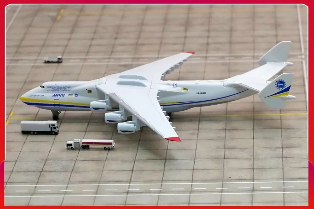 Игрушка самолёта Мрия Ан-225, 1:400. металл.