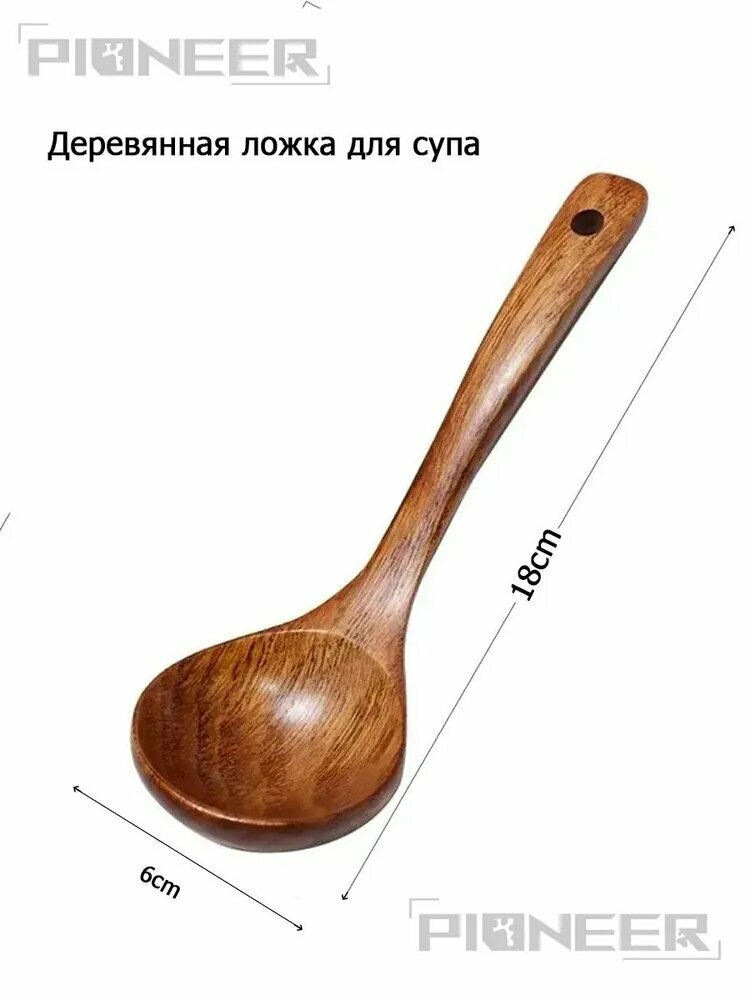 Набор столовых приборов 7HH1407105_FHG