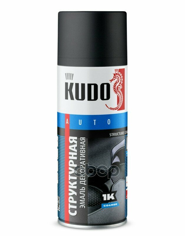 Эмаль структурная декоративная крупная для пластика 520 мл KUDO KU6207 Kudo арт. KU6207