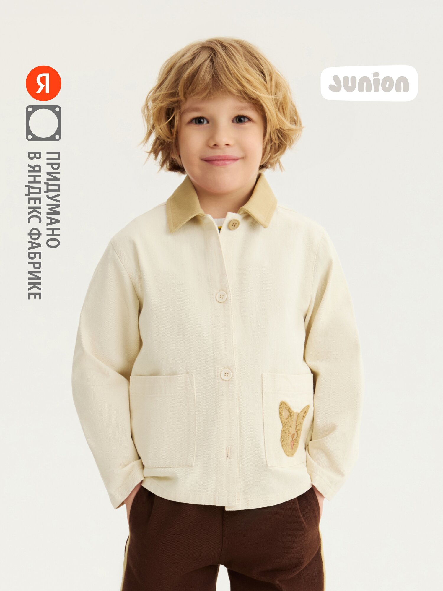 Рубашка из мягкого твила