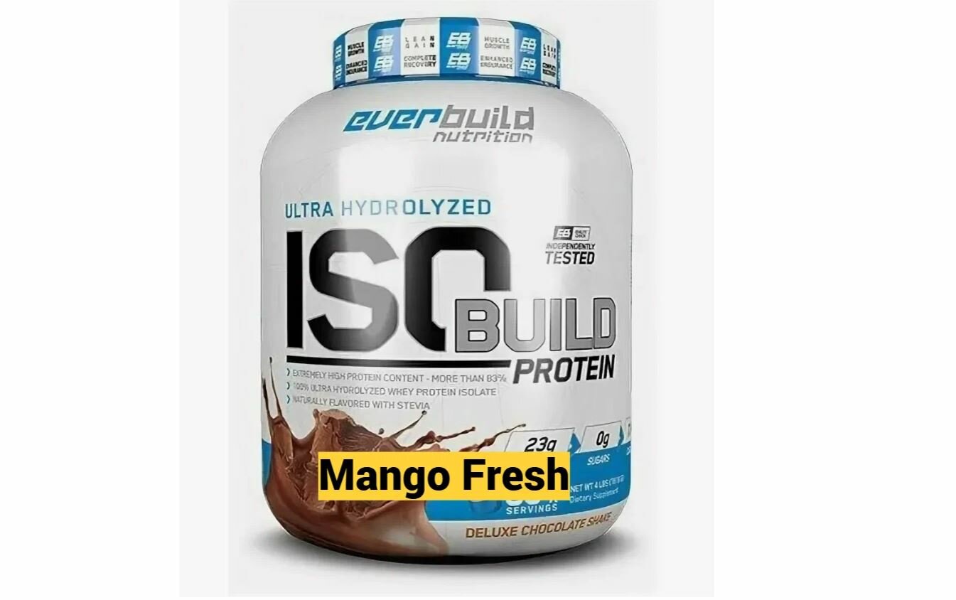 EVERBUILD, ISO BUILD, Протеин, Ваниль (French Vanilla Shake), 2270 гр