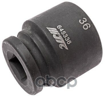 Головка торцевая ударная 12-гранная 3/4 х 36мм, длина 56мм JTC /1 JTC арт. JTC645336