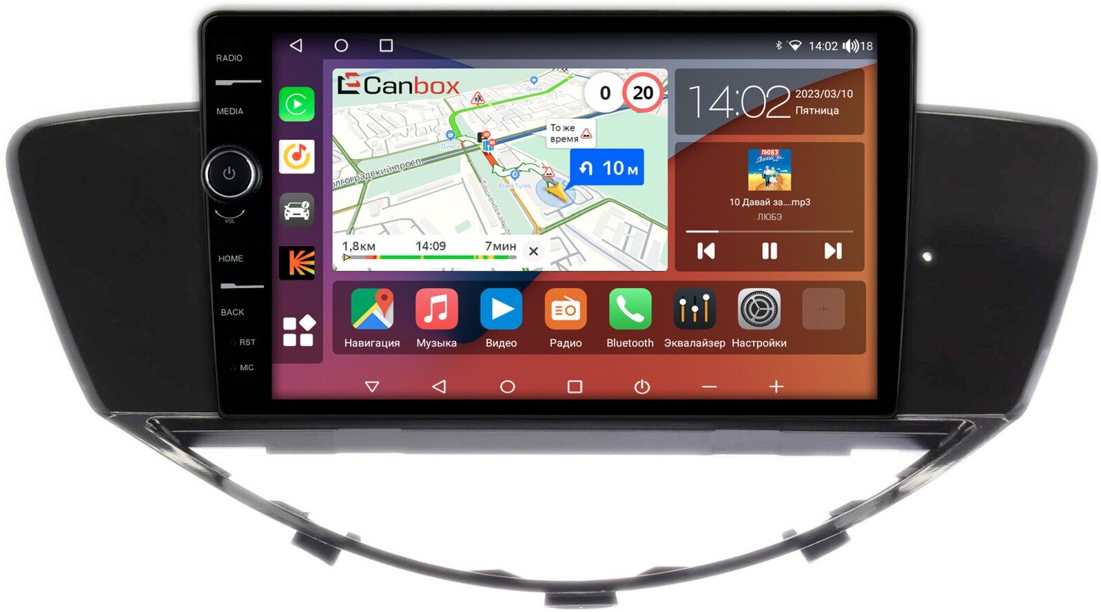 Штатная магнитола Canbox H-Line 7844-9-0101 Subaru Tribeca 2004-2014 (с поддержкой БК) Android 10 (4G-SIM, 6/128, DSP, QLed)