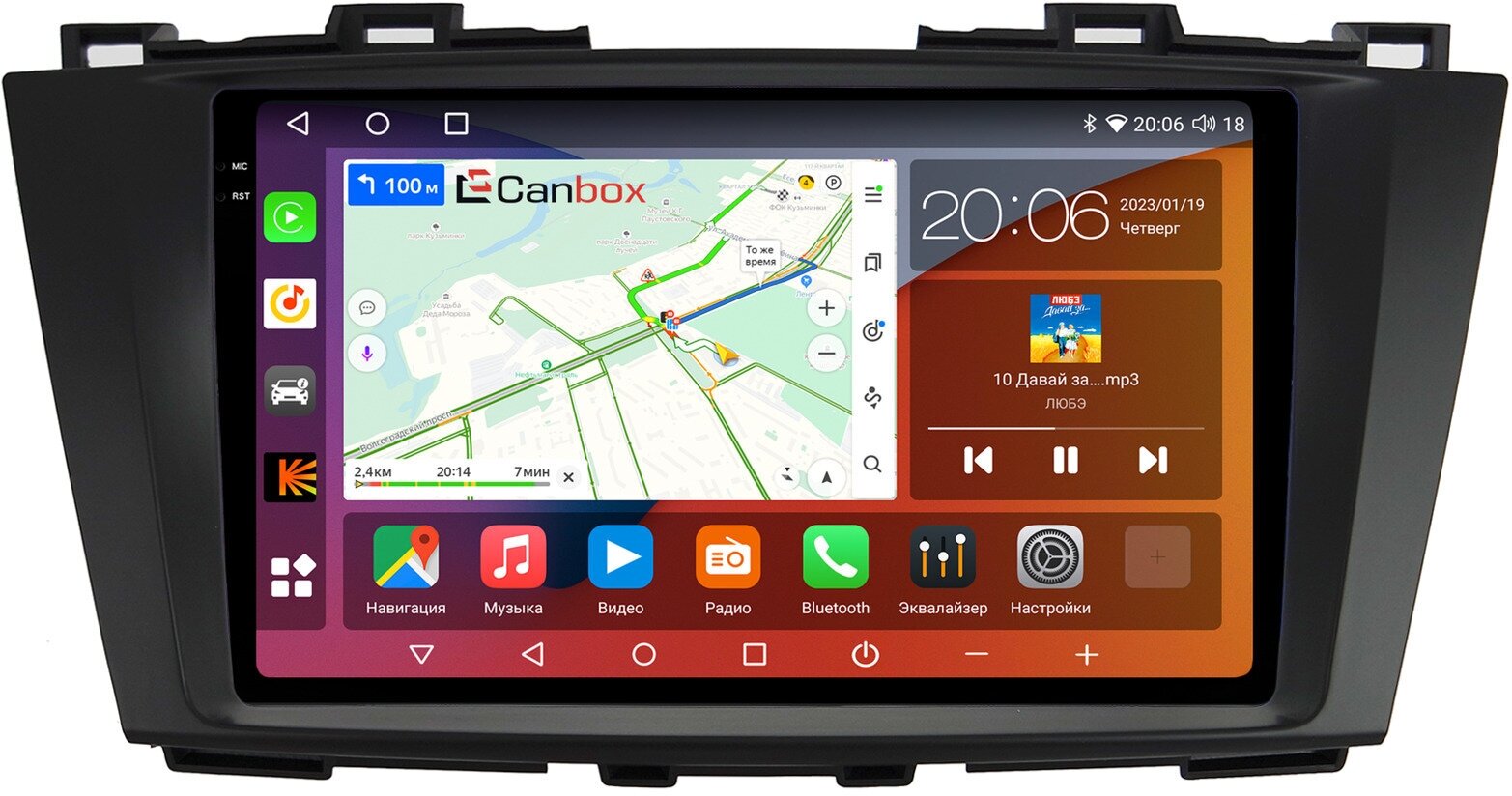 Штатная магнитола Canbox H-Line 2K 4180-9223 для Mazda 5 (CW), Premacy 3 (CW) 2010-2017 на Android 10 (4G-SIM, 4/32, DSP, QLed)