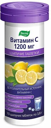 Витамин С 1200 №10 таб. шип. (Эвалар)