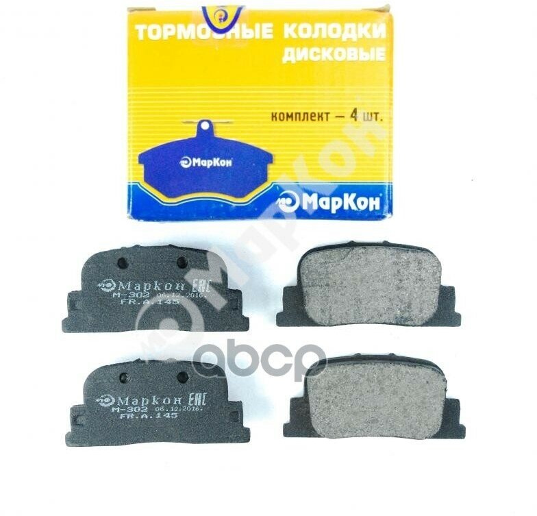 Колодки тормозные дисковые к-т Toyota Camry МарКон арт. 14500145