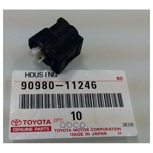 Контактная группа Toyota 9098011246