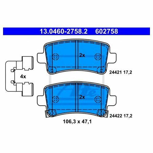 Комплект задних тормозных колодок Ate 13046027582 для Opel Insignia