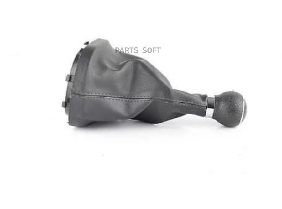 BSG90465011 BSG AUTO PARTS Ручка на рычаг КПП VW Caddy (04-15) с кожухом BSG