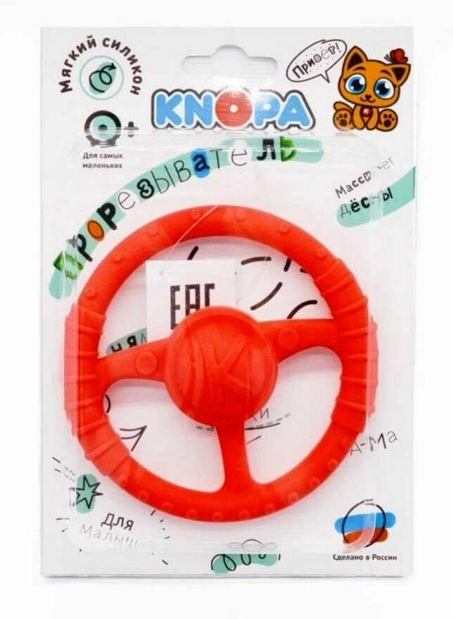 KNOPA. Массажер силиконовый "Руль" красный арт. С26 /35 (Пластмастер)