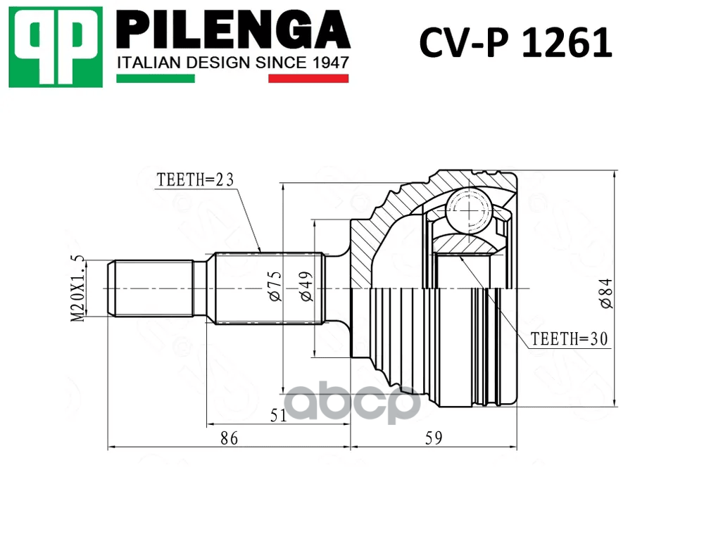 Pilenga Шрус Передний Внешний Левый Правый Lada / Renault Largus Logan Sandero PILENGA арт. cv-p1261