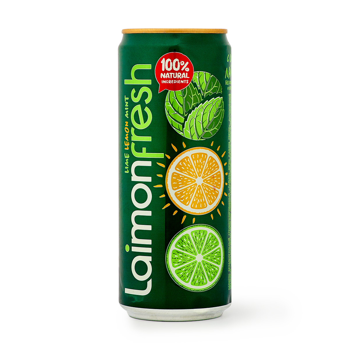 Напиток Laimon Fresh, газированный, 0,33 л, металлическая банка