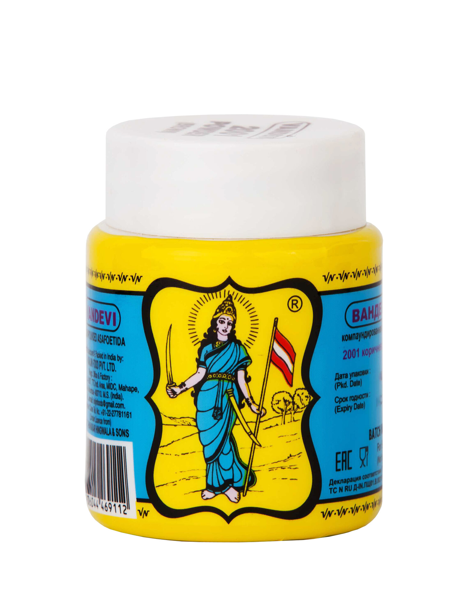 Асафетида Vandevi 2001 Brown Powder 50 гр