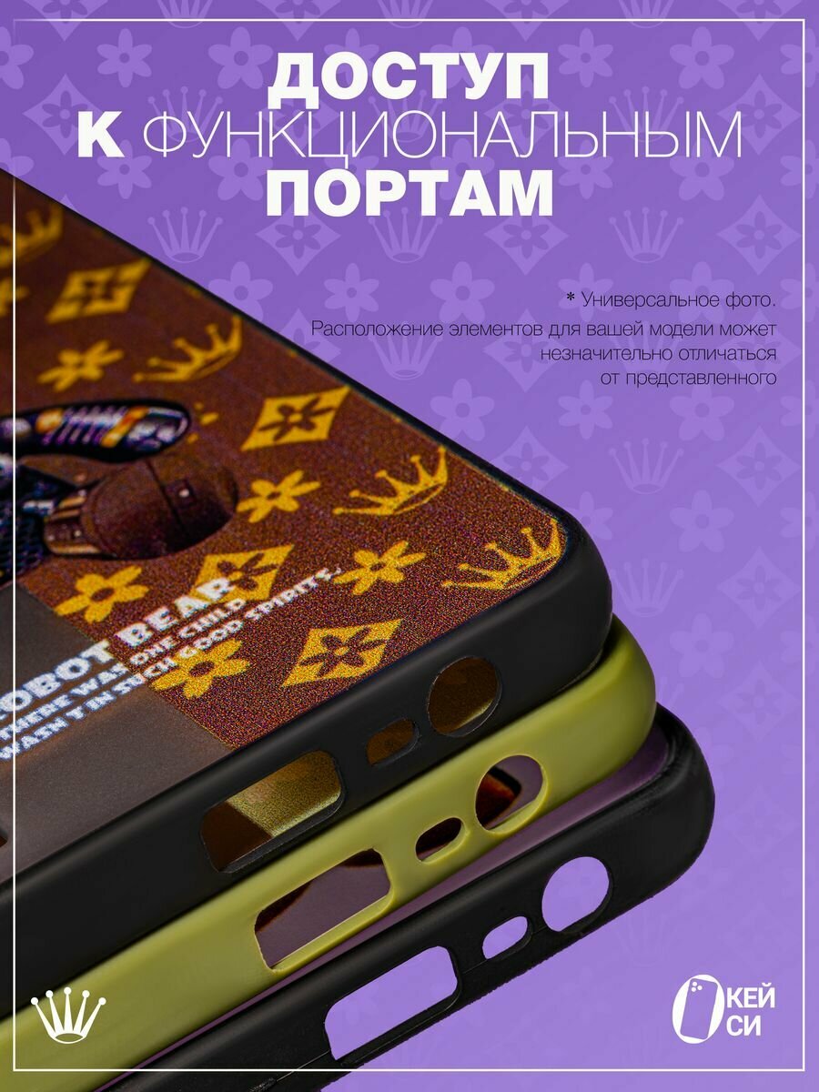 Чехол О'кейси, для Honor X7B, силикон, защита камеры, коричневый — фото 1