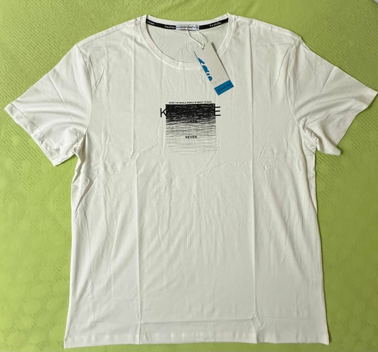 Футболка Волшебные футболки