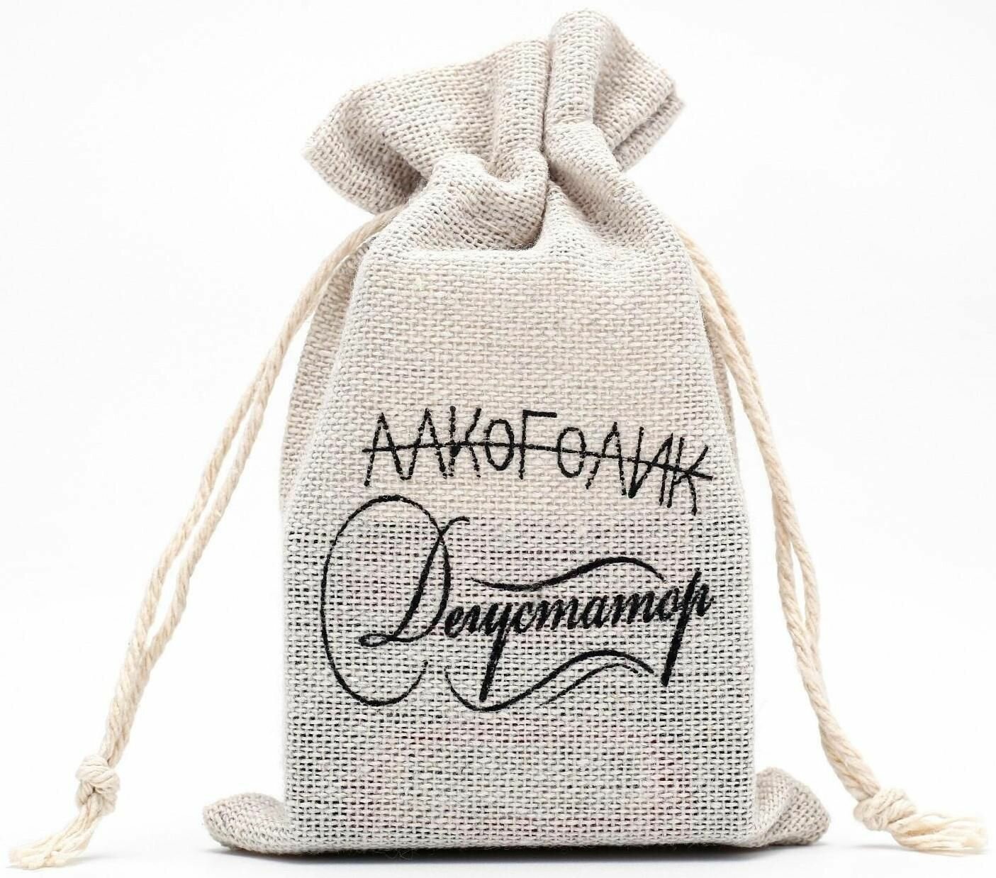 Мешочек для запарки Дегустатор, 12 х 8 см