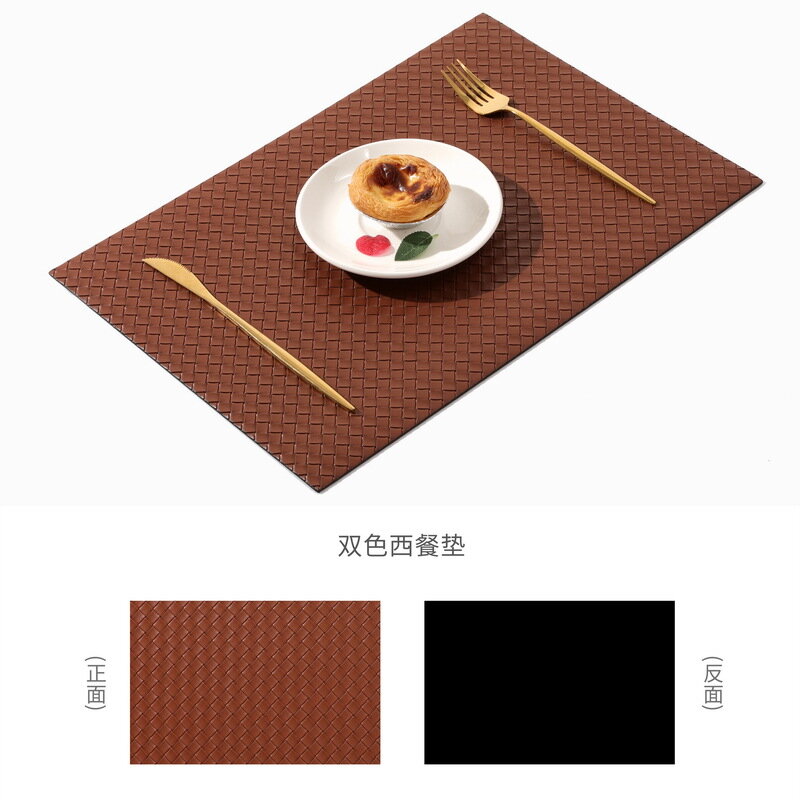 2023 Новый тканый коврик из зернистой кожи для стола в отеле, домашний коврик для стола, маслостойкий нескользящий