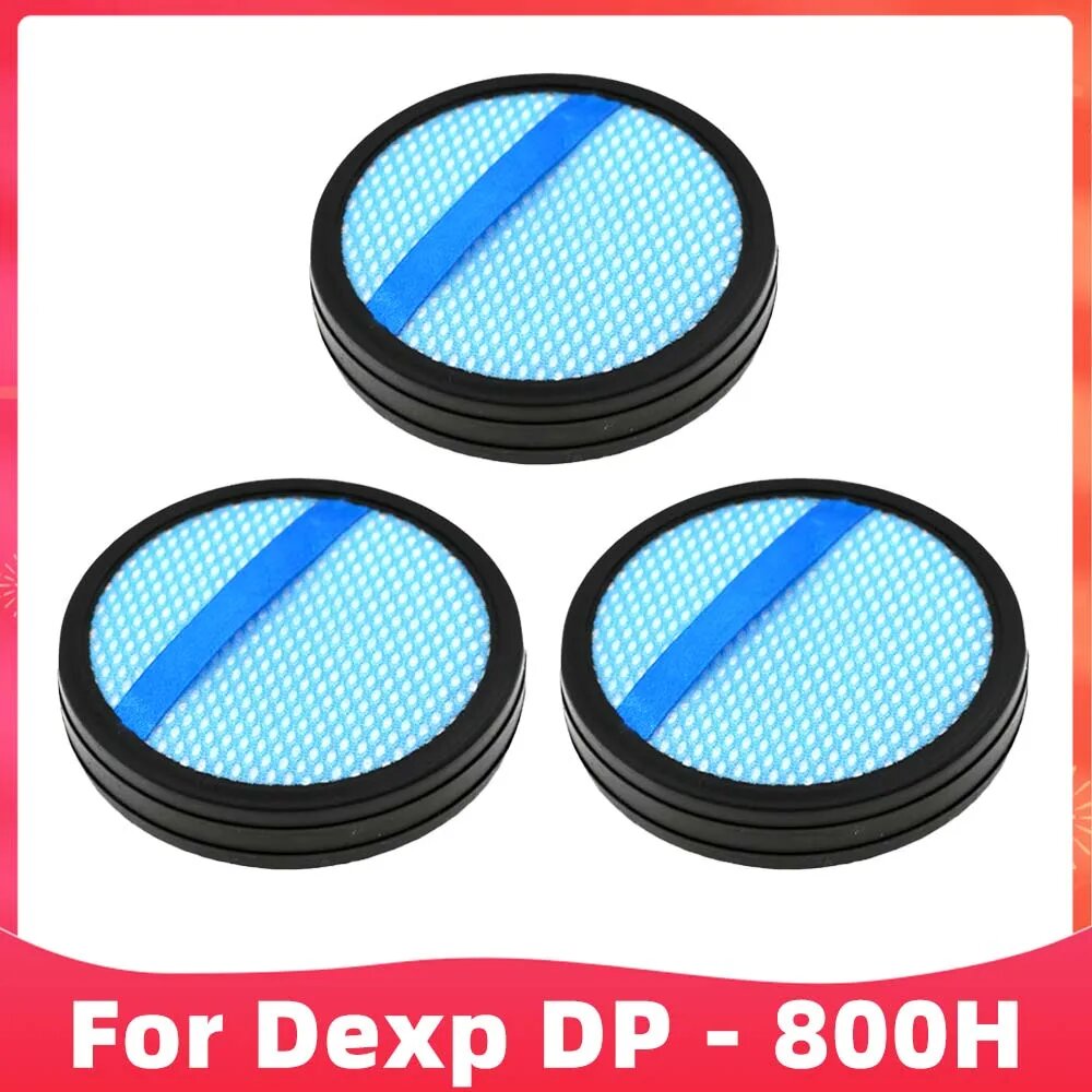 Фильтр для пылесоса Dexp DP-800H, 3 шт.