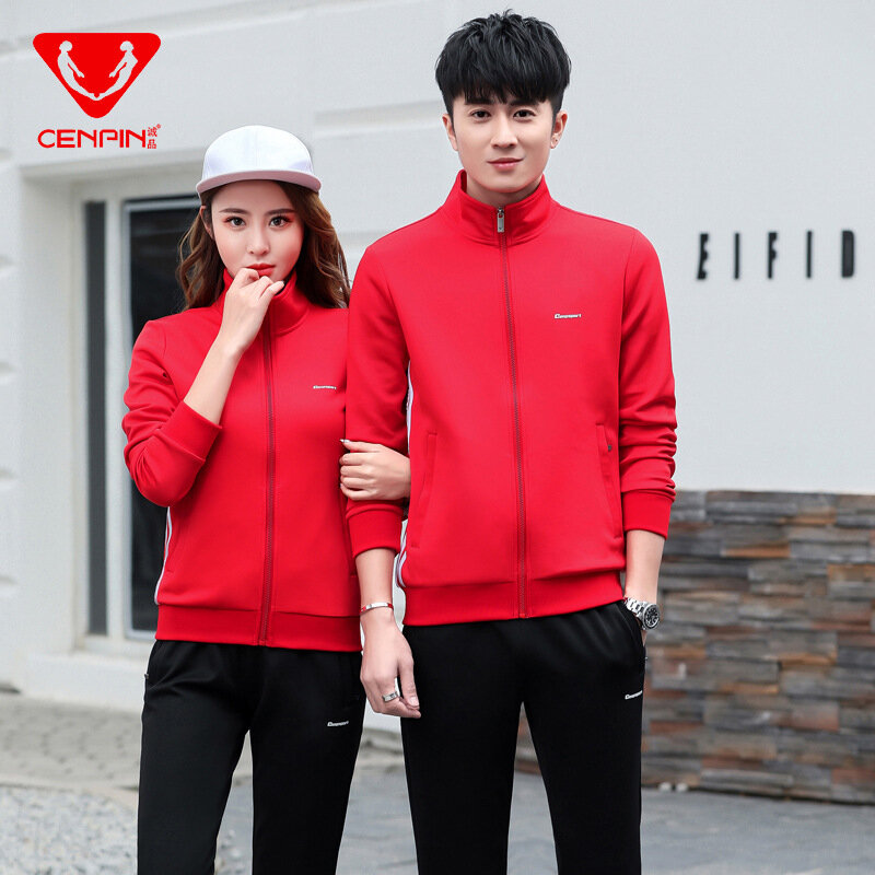 Костюм спортивный