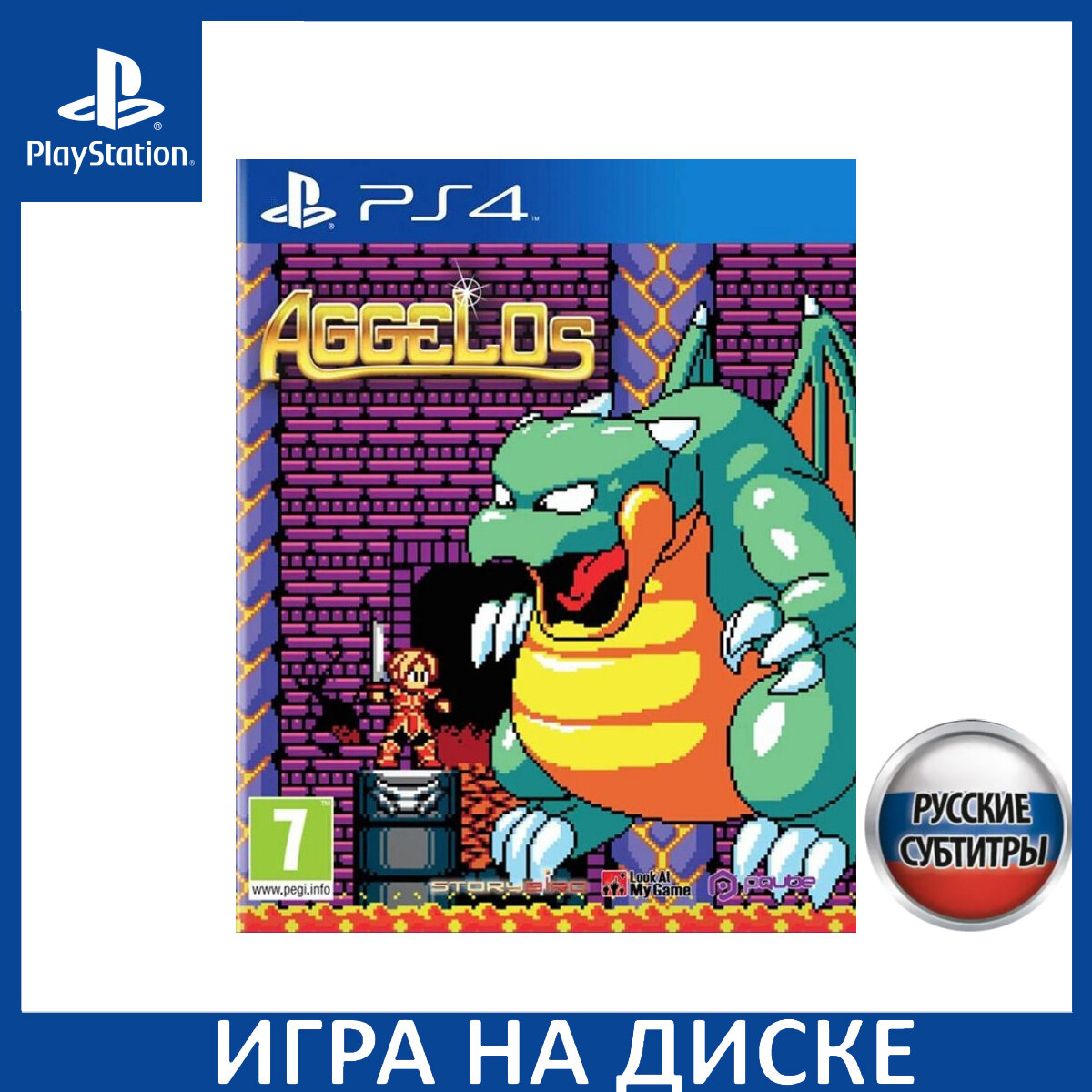Игра Aggelos PS4 Русская Версия Диск на PlayStation 4