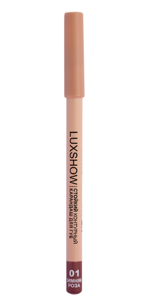 Карандаш для губ Витэкс Luxshow, тон 01 Зимняя роза