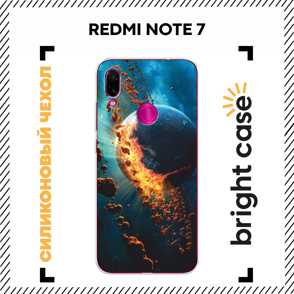 Чехол на Xiaomi Redmi Note 7 / Сяоми Редми Нот 7 с принтом Разрушение планеты