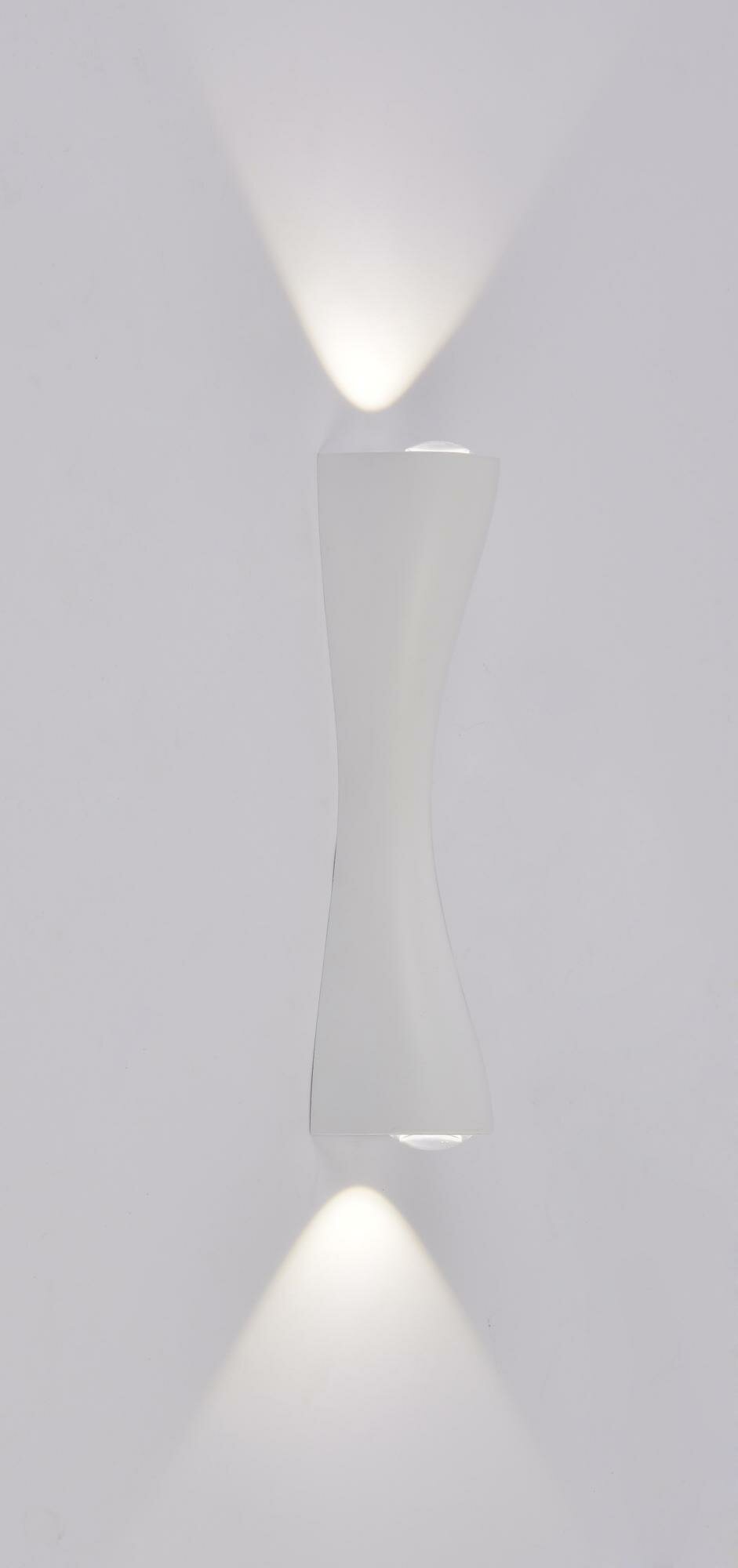 Настенный светильник Arte Lamp Tegmine A2696AP-10WH