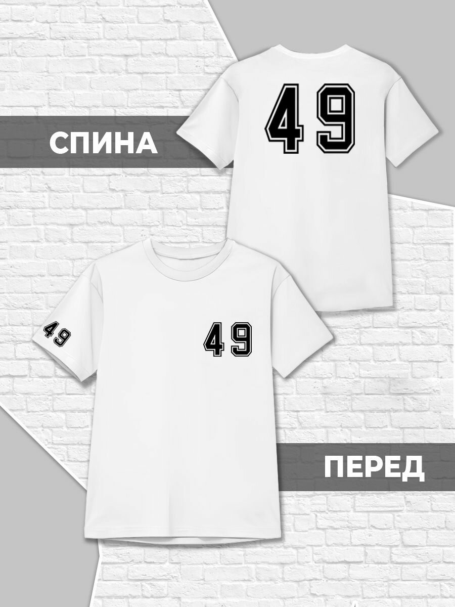 Футболка Printech