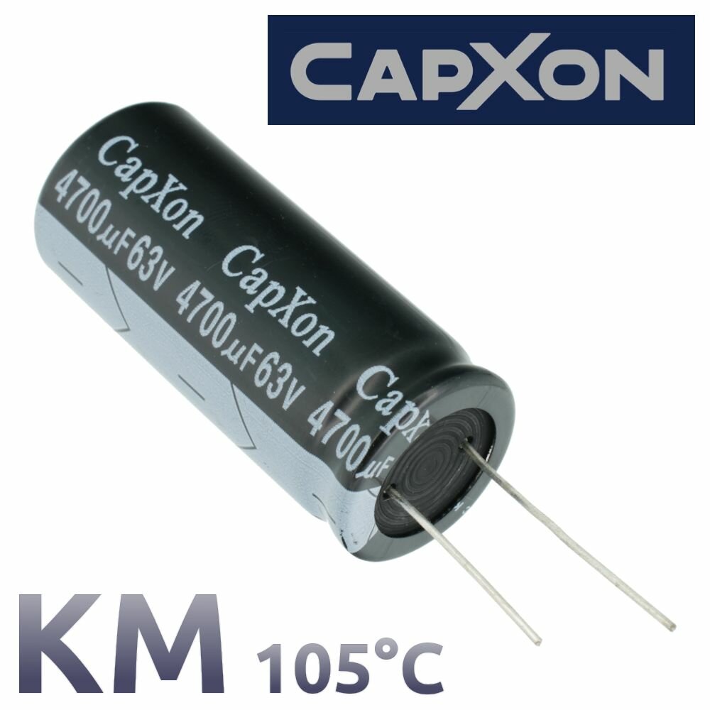 4700мкФ 63В / KM / 22x51 / 105 С / конденсатор электролитический (1шт)