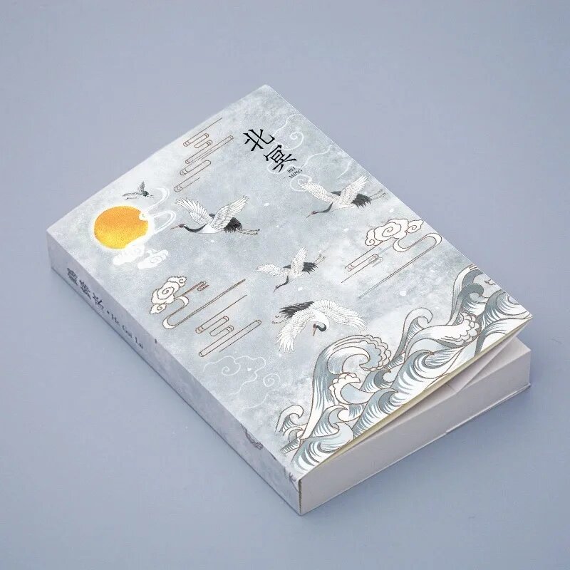 A5/B5 утолщенная книга для рисования, студенческие антикварные товары для рукоделия, пустой блокнот для рисования, дневник, вставки для планировщика, альбом для рисования A5