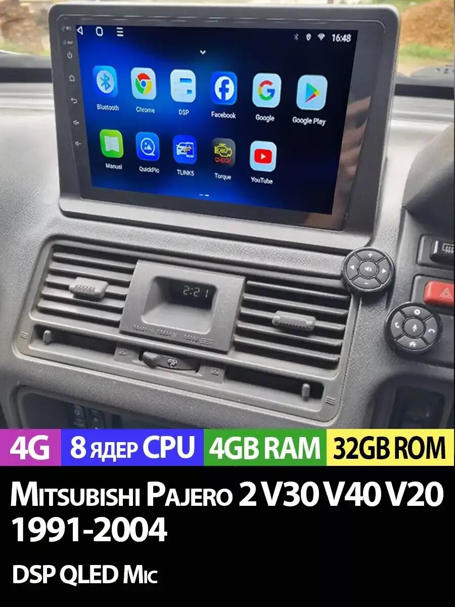 Магнитола TS18 PRO Mitsubishi Pajero 2 V30 4/32Gb, Bluetooth, FM/AM, GPS