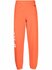 Брюки -print track pants