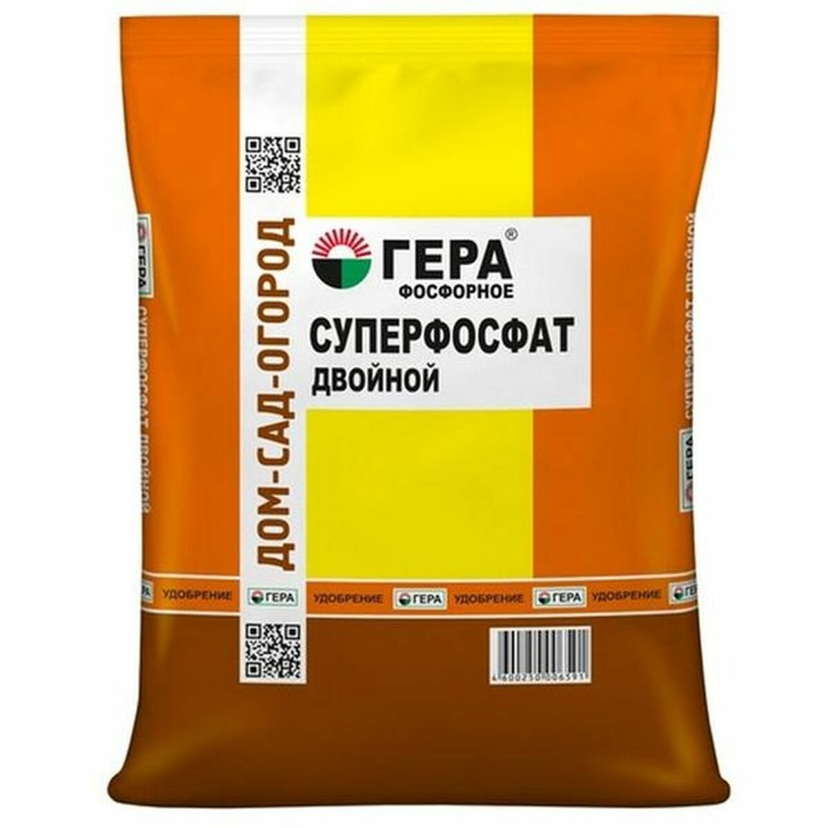 Суперфосфат двойной 0,9кг гера